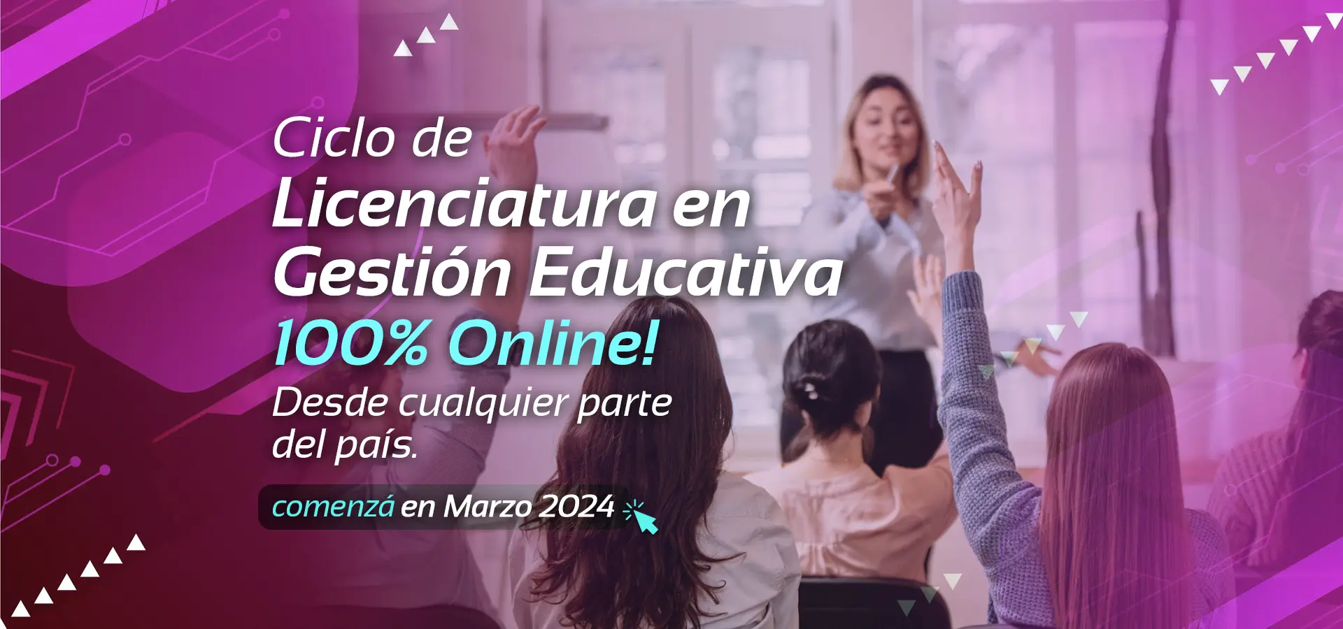 UMSA - Universidad del Museo Social Argentino